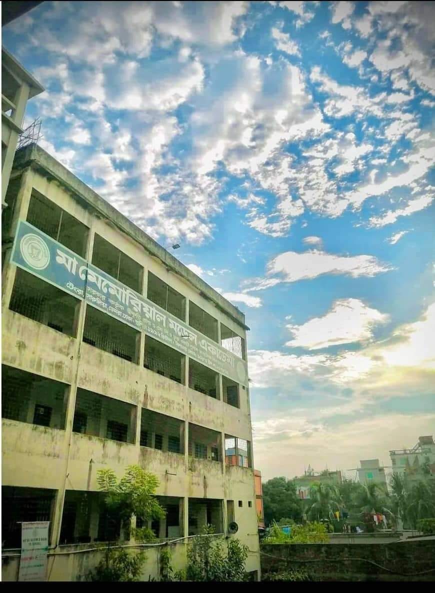 Ma Memorial Model Academy in Demra Dhaka