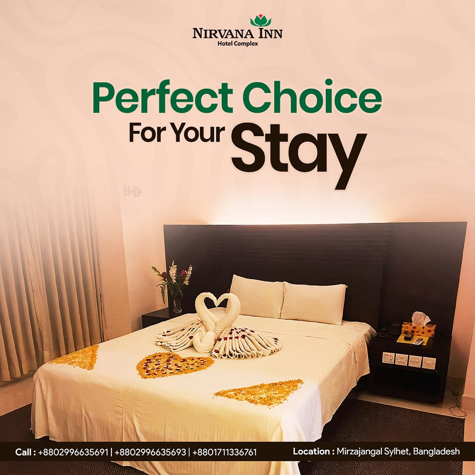 Nirvana Inn in Sylhet Sadar Sylhet