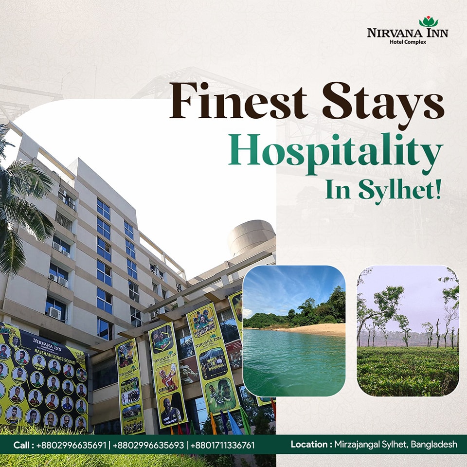 Nirvana Inn in Sylhet Sadar Sylhet