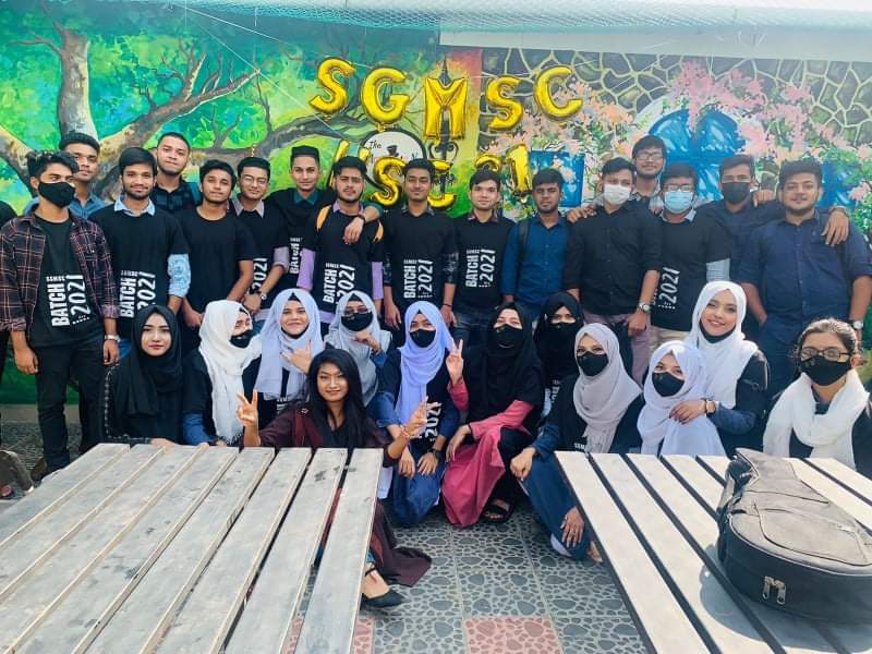 Sylhet Government Model School And College in Sylhet Sadar Sylhet