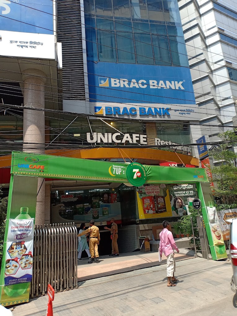 BRAC Bank PLC - Panthapath Branch in Panthapath Dhaka