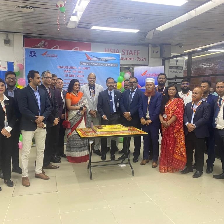 Rhythm Group in Uttara Dhaka