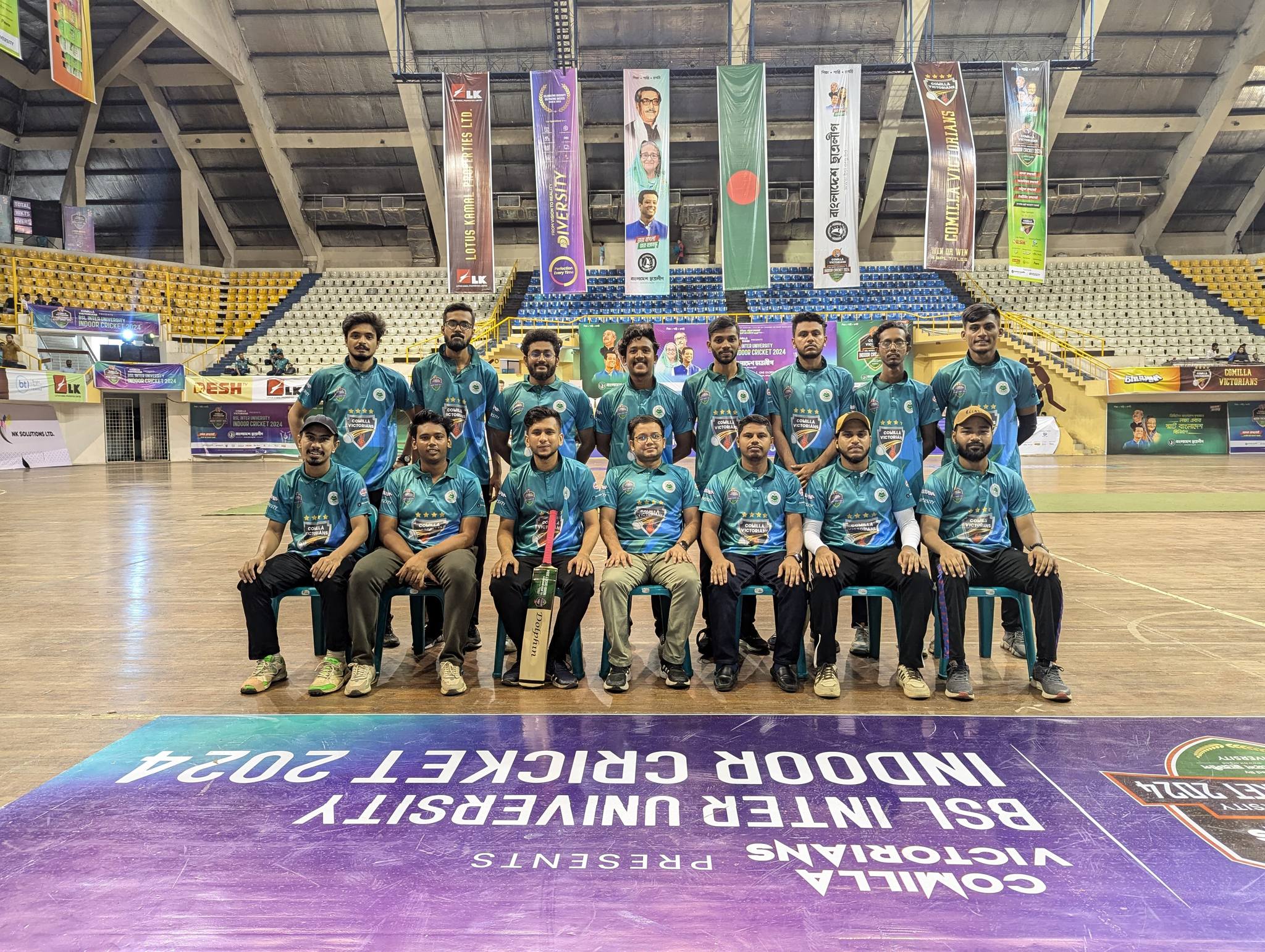 University of Science and Technology Chittagong in Khulshi Chittagong