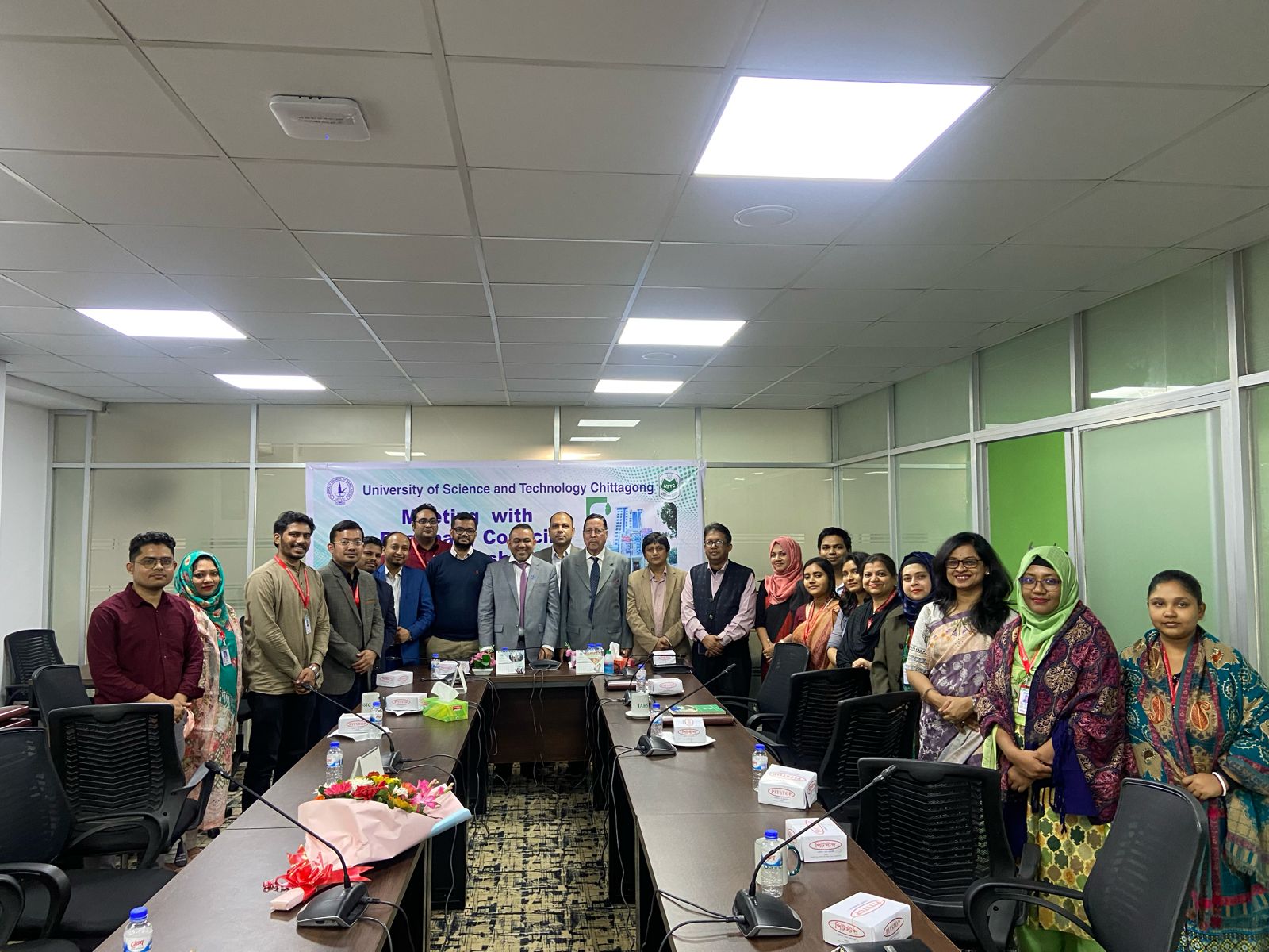 University of Science and Technology Chittagong in Khulshi Chittagong