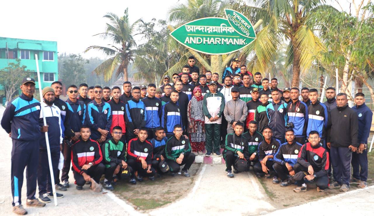 Pabna Cadet College in Pabna Sadar Pabna