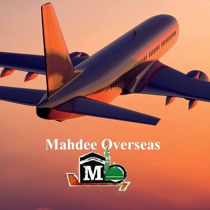 Mahdee Overseas in Naya Paltan Paltan Dhaka